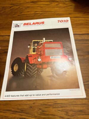 Belarus 7010 Tractor Brochure FCCA | eBay