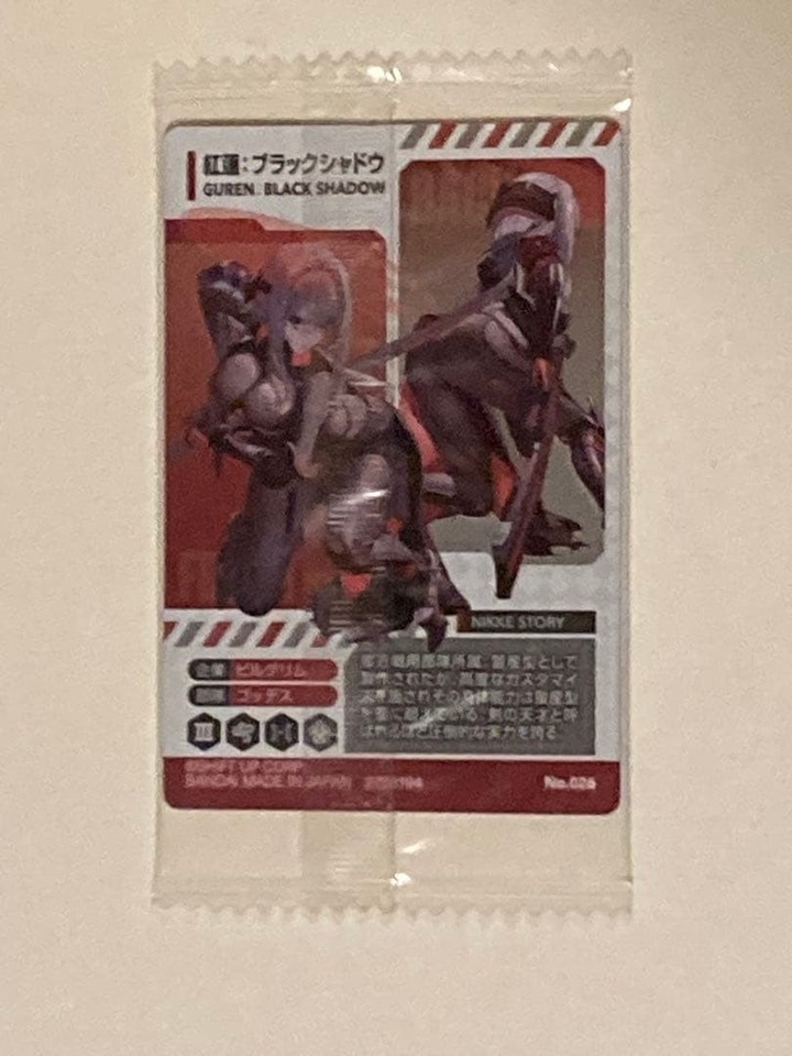 GODDESS OF VICTORY NIKKE Wafer Card Guren Black Shadow Unopened Package ...