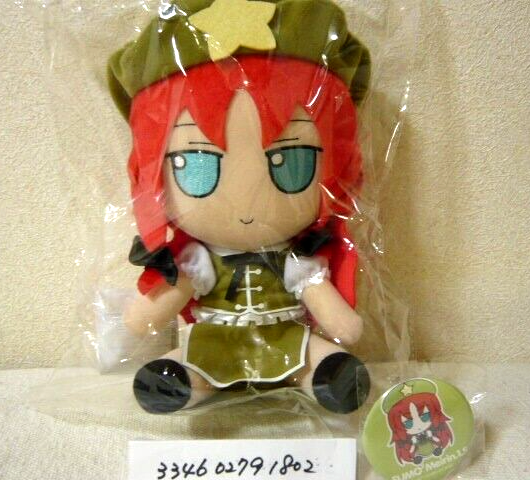 TOUHOU PROJECT Fumo Fumo 58 Hong Meiling Ver.1.5 Plush Doll Badge Set ...