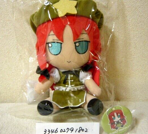 TOUHOU PROJECT Fumo Fumo 58 Hong Meiling Ver.1.5 Plush Doll Badge Set ...