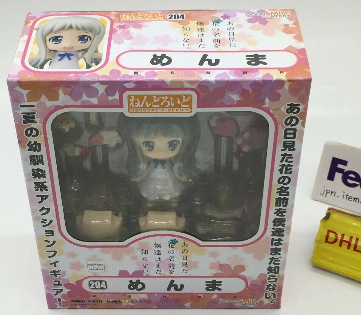 Menma Nendoroid 204 Anohana The Flower We Saw That Day Action Figure ...