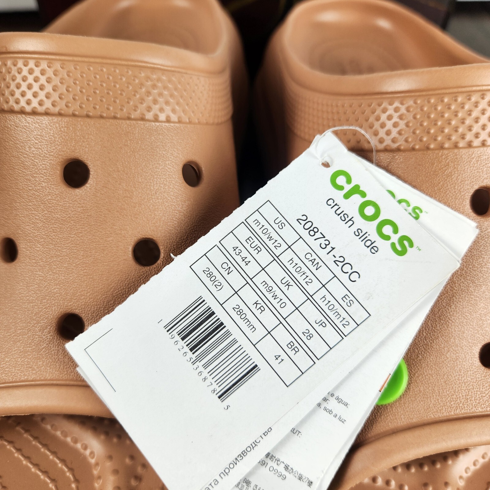 CROCS Classic Crush Slides 208731-2CC Comfort Sandal Men's 10 / Women's ...