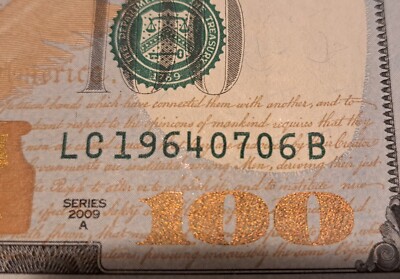 July 6, 1964 $100 birthday bill anniversary note fancy serial number ...