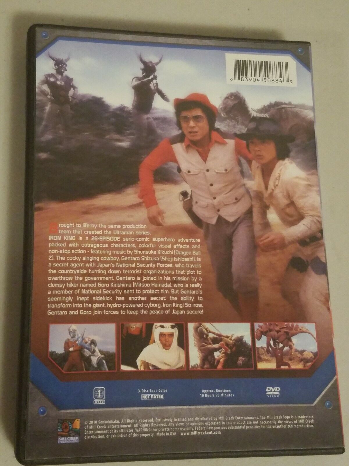 Iron King - The Complete Series (DVD, 2010, 3-Disc Set) 683904508843| eBay