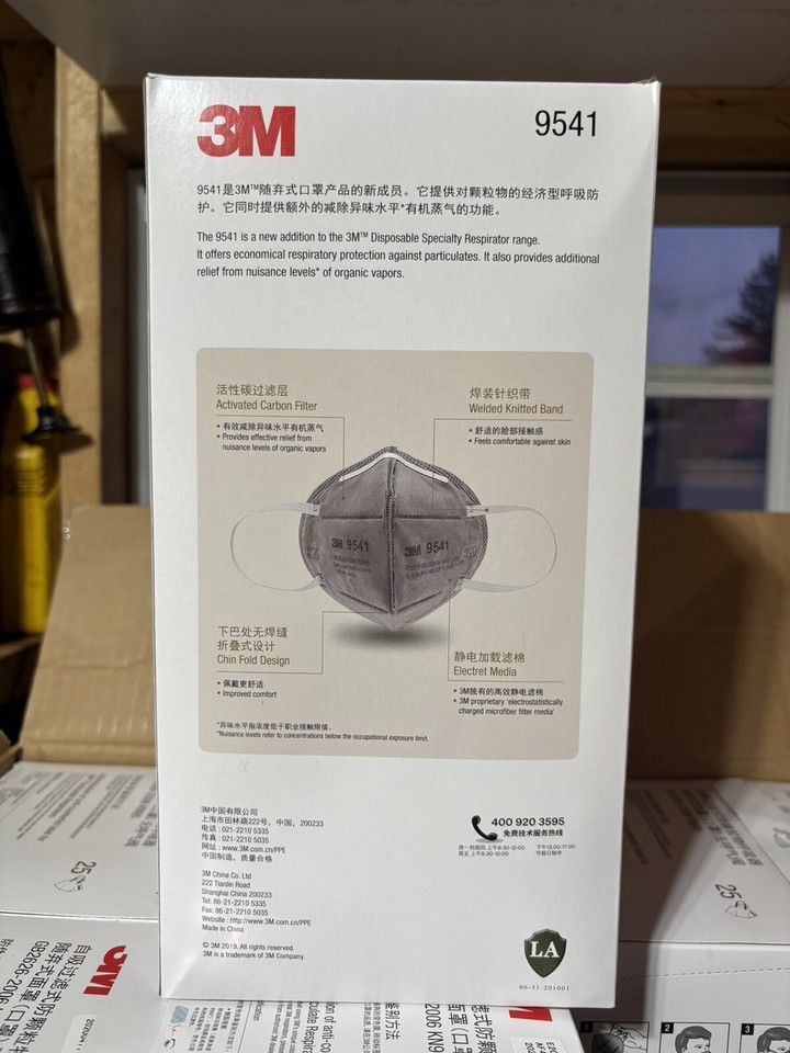(25)3M 9541 NIOSH Approved N95 Particulate Carbon Respirator Face Mask ...