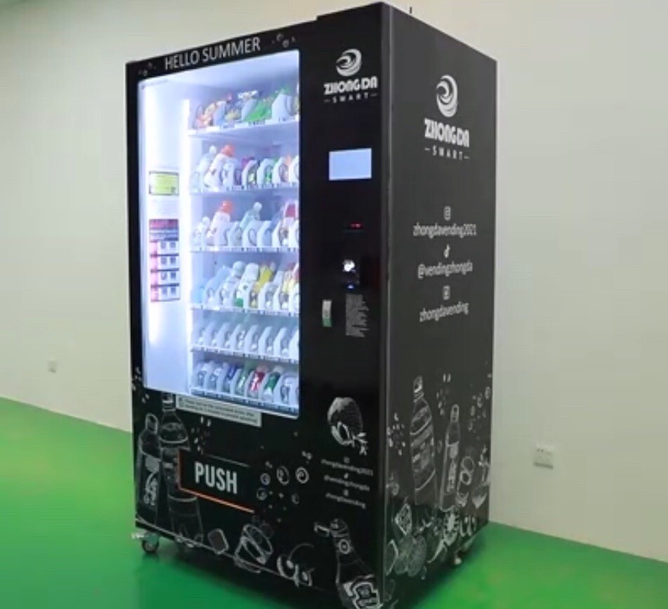 NEW Cooling Snack and Beverage Premium Vending Machine 60 Slots with ...