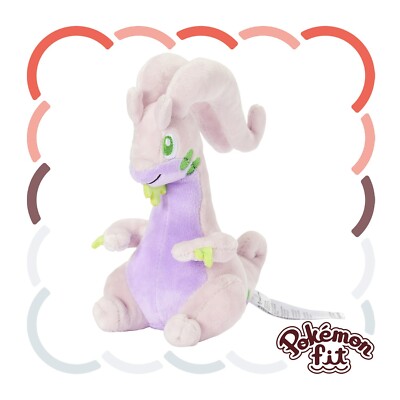 Pokemon Center Fit Plush Doll - 706 Goodra 6.5" Dragon Slug Purple Goo ...