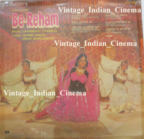 Be-Reham 1980 Sanjeev Mala Shatrughan Bollywood Hindi Rare Vinyl LP 12" Record | eBay