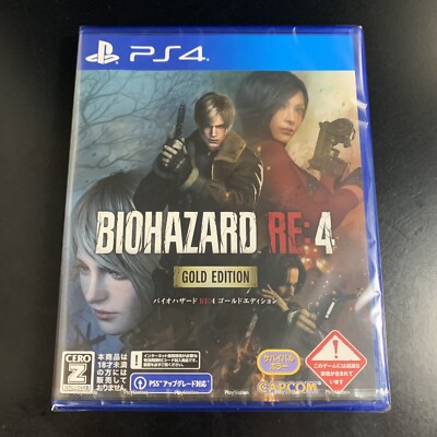Unopened PS4 Resident Evil RE 4 Gold Edition Sony PlayStation 4 Capcom ...