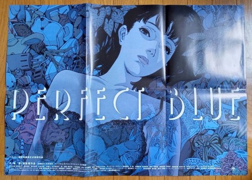 Perfect blue Shima Poster anime Satoshi Kon | eBay