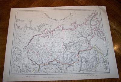 1848 COLOUR MAP OF NORTHERN ASIA & ASIATIC RUSSIA | eBay UK