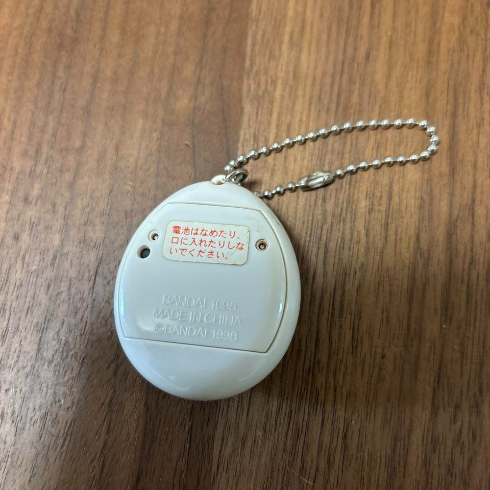 Bandai Deviltchi Devilgotchi Devil Tamagotchi Purple & White Virtual ...