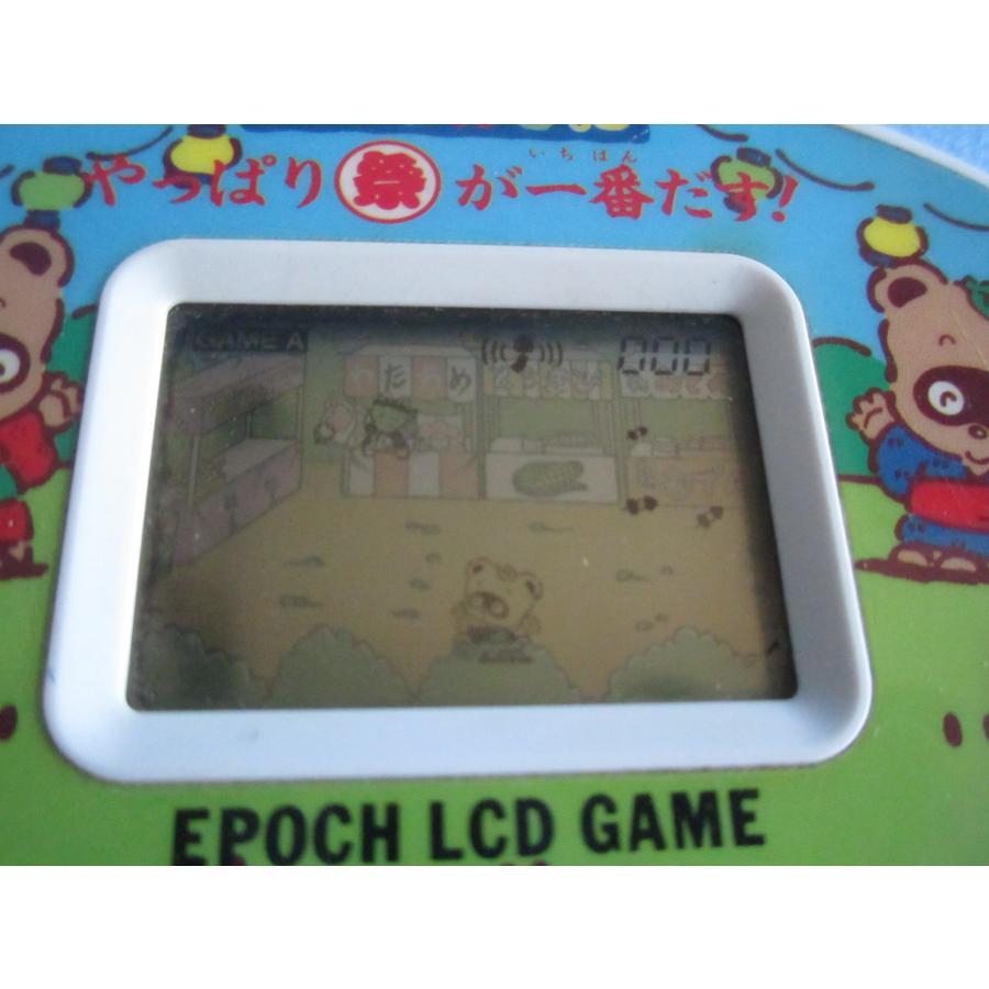 Sanrio Pokopon Diary After all LSI Game Made in 1992 w 11 cm Japanese ...