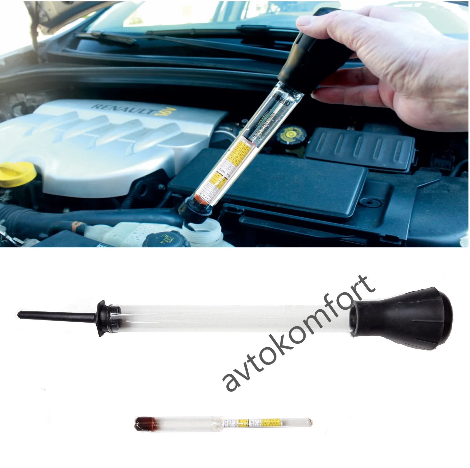 Anti-Freeze Coolant Tester Easy Read Scale Test Car Antifreeze | eBay UK