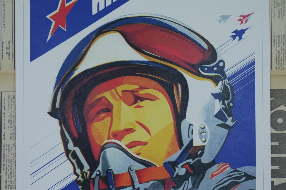 Soviet Russian Military Propaganda Poster Print BE READY! SOVIET AIR ...