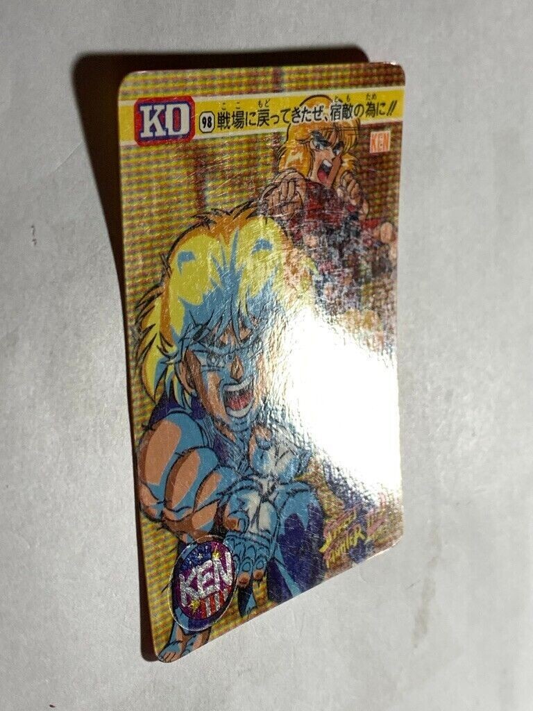 Ken Street Fighter II Arcade capcom Card JAPAN GAME CARDDASS No.98 ...