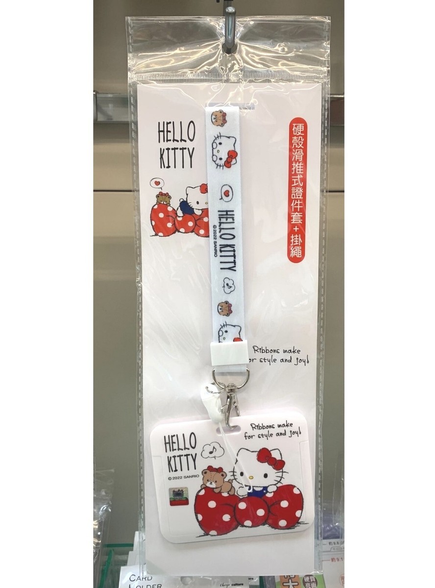 Cute Hello Kitty Id