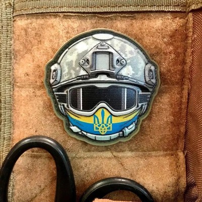 Chevron, soldier, patriot of the ZSU💙💛 | eBay