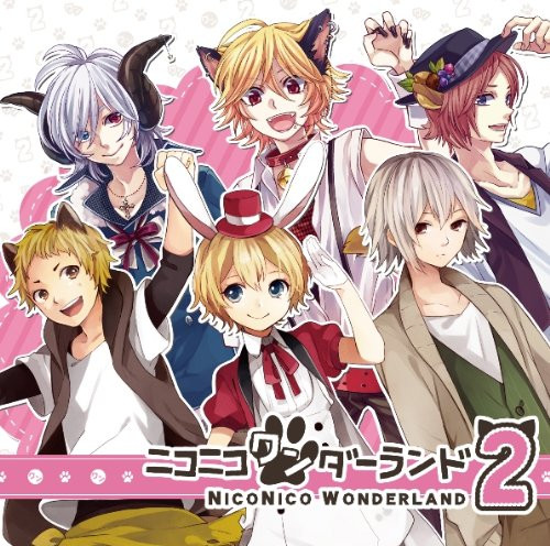 96 Neko, Ron, Mafuma Nico Nico Wonderland VOL. 2 Japan Music CD | eBay