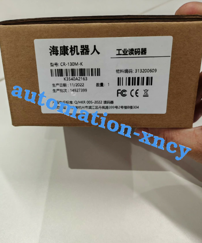 CR-130M-K Industrial Code Reader Fast shipping#DHL or FedEx | eBay