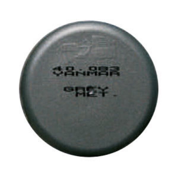 TK Marine High Temperature Engine Spray Paint - Yanmar Grey Metallic ...