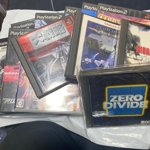 Ps Ps2 Ps3 Software Set Of 12 | eBay