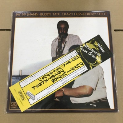 Jay Mcshann / Buddy Tate/Crazy Legs & Friday Strut VIJ5062 Used LP | eBay
