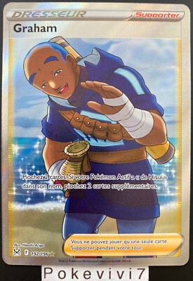Carte Pokemon GRAHAM 192/196 Full Art FA Epée et Bouclier 11 EB11 FR ...