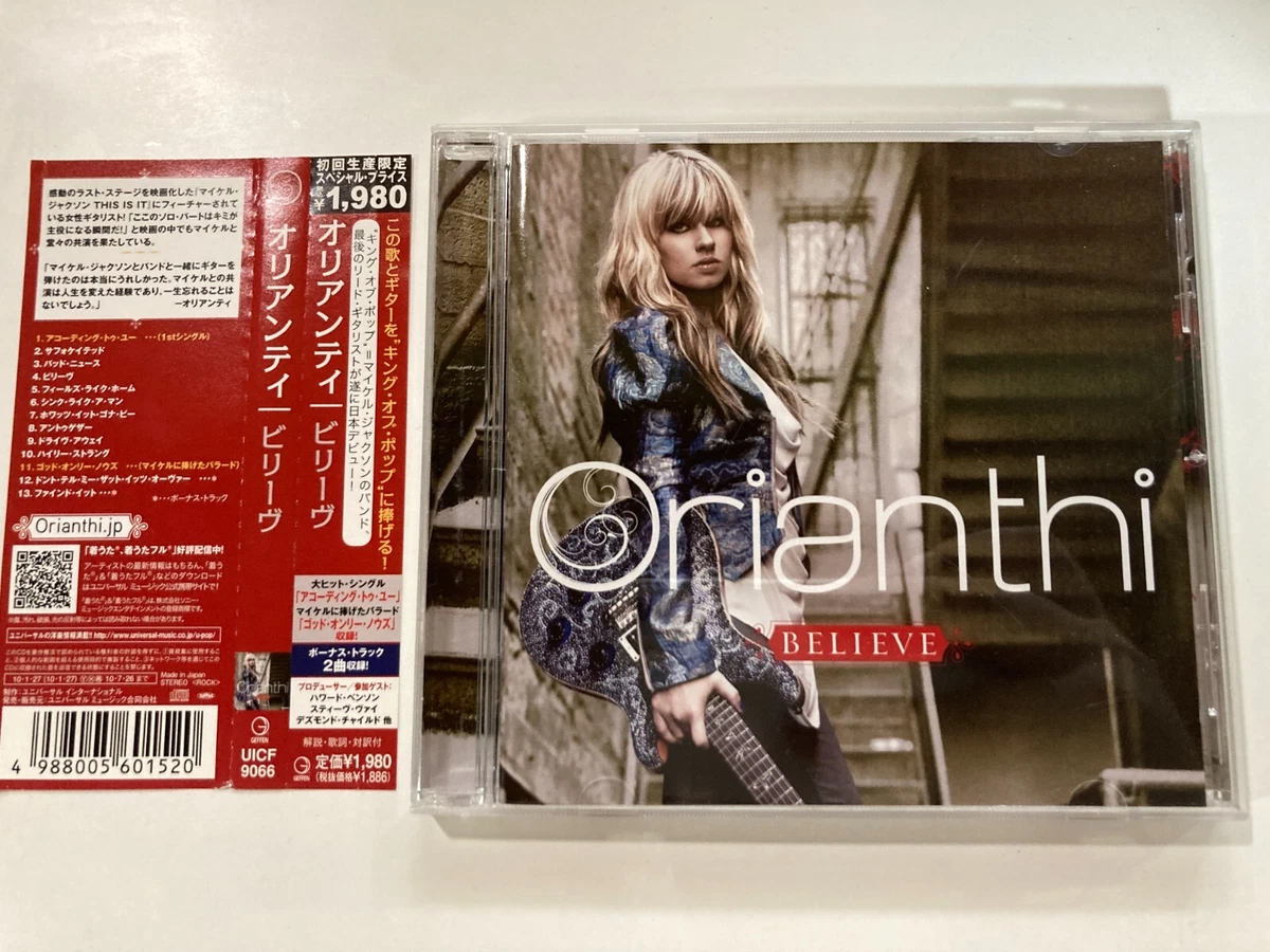 Orianthi Believe