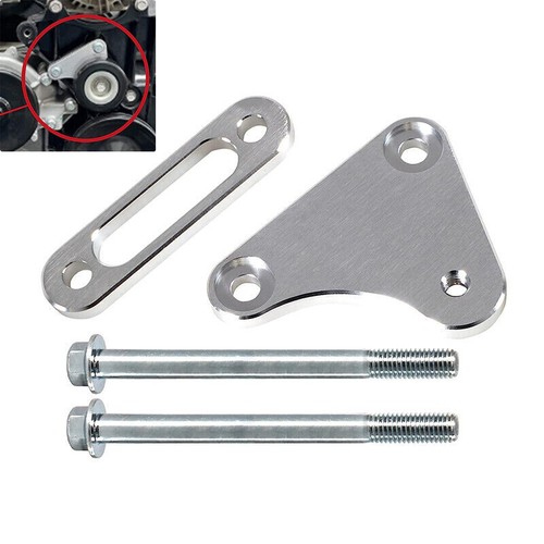LS Truck Idler Pulley Relocation Bracket Kit for LS1 Intake Swap LQ4 ...