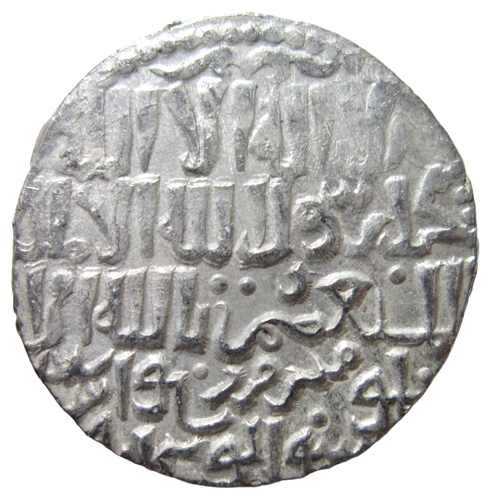 SELJUQ OF RUM. AR DIRHAM KAYKAUS II, QILIJ ARSLAN IV, KAYQUBADH II, AH ...