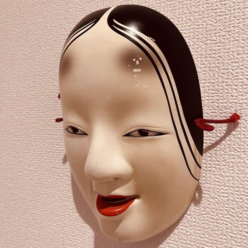 Vintage Noh Mask Small Ceramic Collectible Decorative Art From Japan | eBay