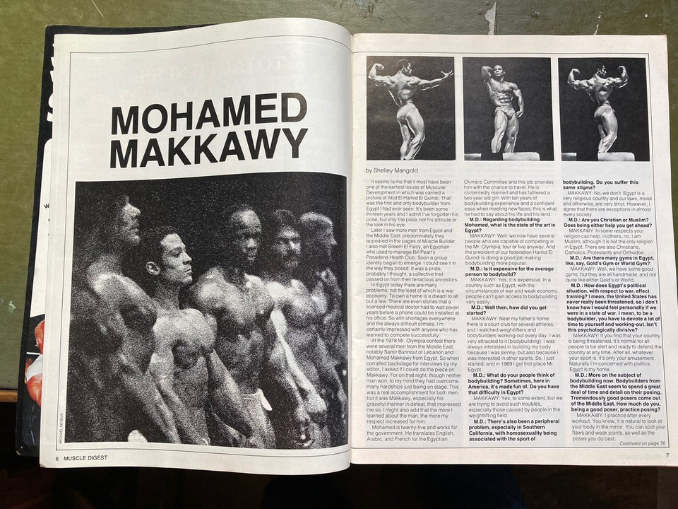 Muscle Digest Sammir Bannout | eBay