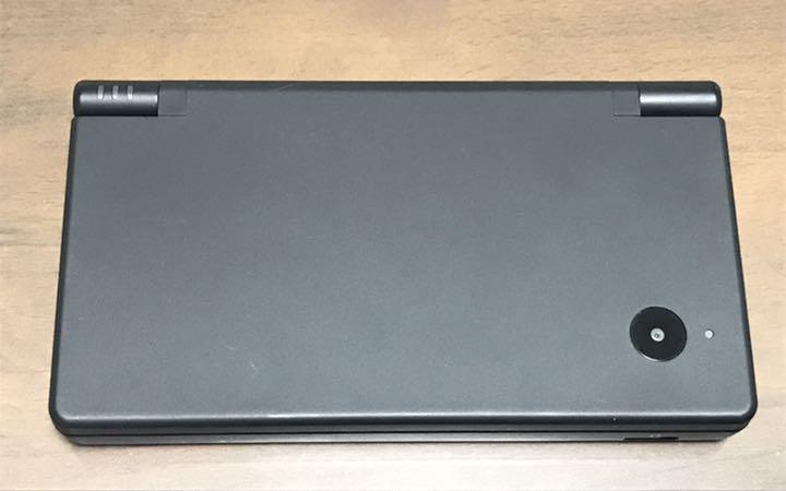 Nintendo DSi Nintendo DSi black Japanese japan model Console Box Set | eBay