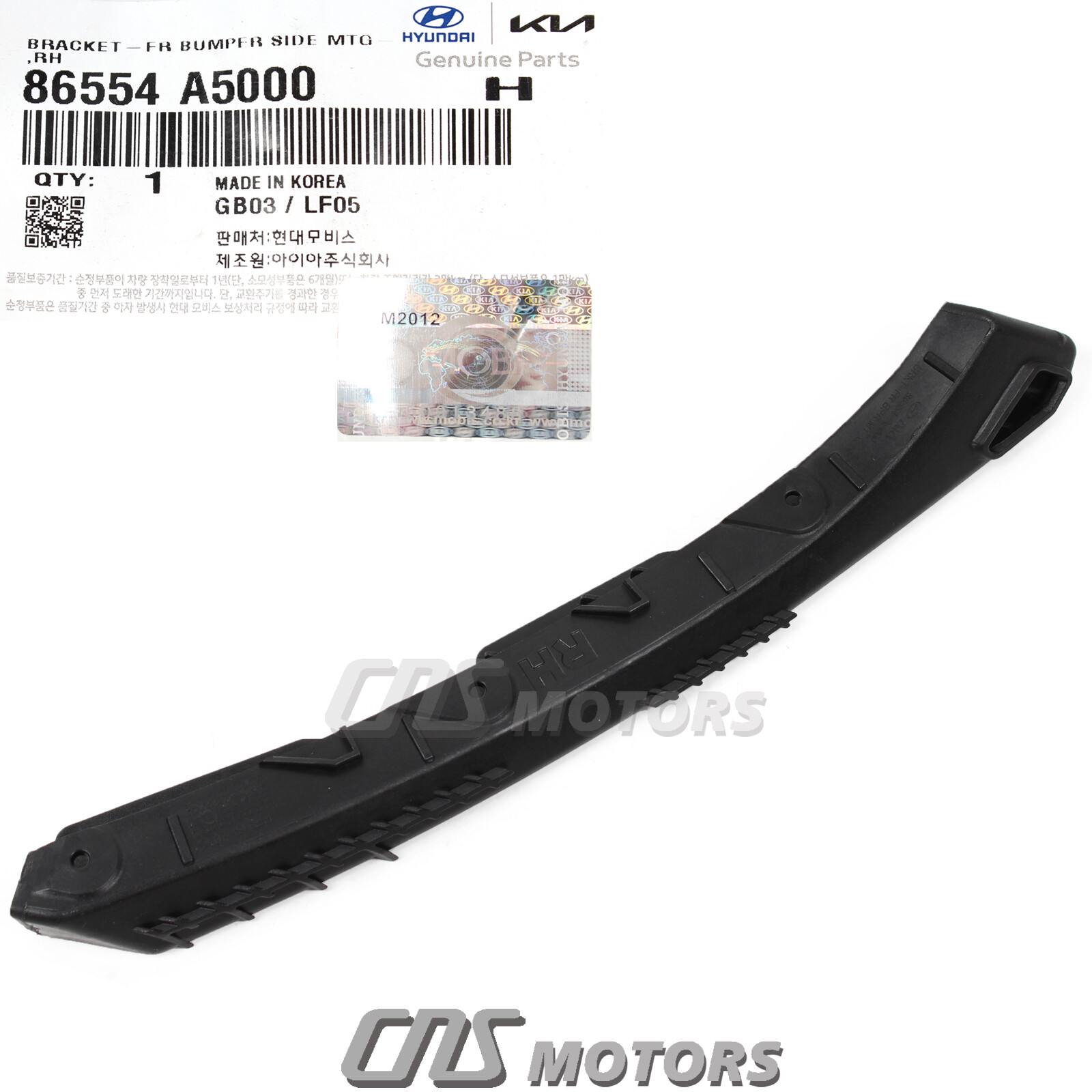 Front Bumper Bracket RIGHT PASSENGER OEM for 13-17 Hyundai Elantra GT ...