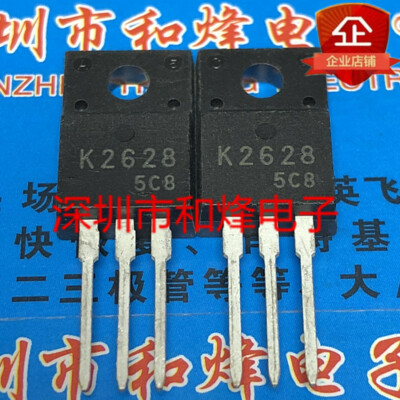 10PCS K2628 2SK2628 TO-220F | eBay