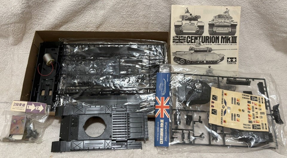 Tamiya British Army Centurion Mk.III "Motorized" No. MT130 | 1:35 Tank ...