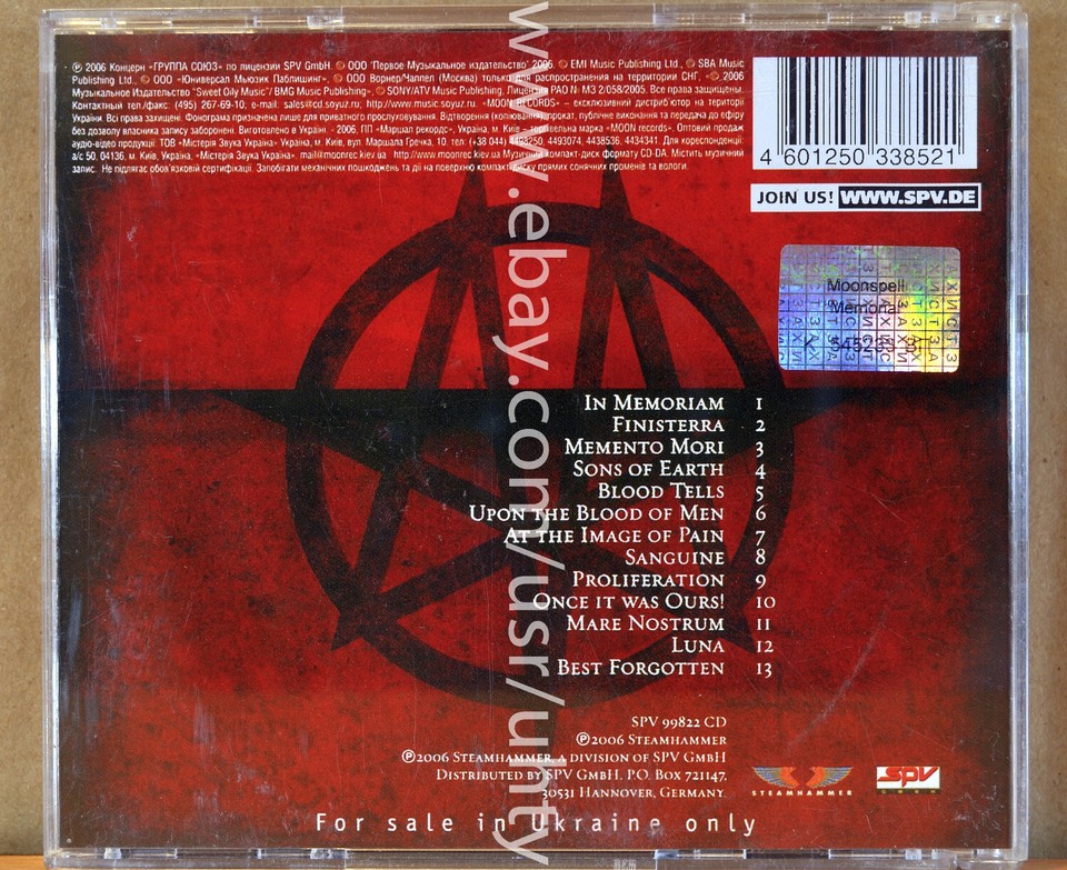 MOONSPELL MEMORIAL 2006 RARE UKR ORIGINAL CD ATMOSPHERIC GOTHIC BLACK METAL | eBay