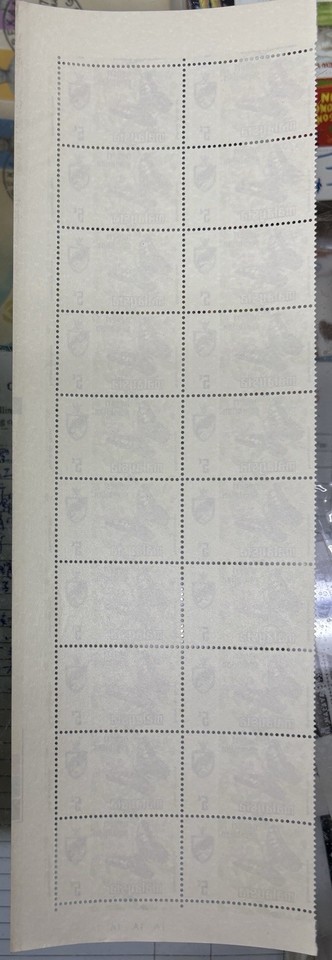 Malaysia 1977 Butterfly Definitive Harrison Chalky Paper N.S. 5c X 20 ...