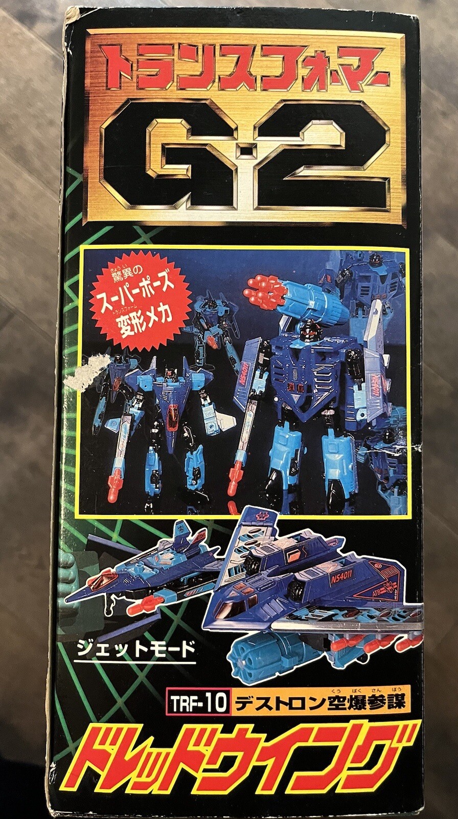Takara Tomy 1995 G2 Transformer TRF-10 DREADWING Advanced Tactical ...