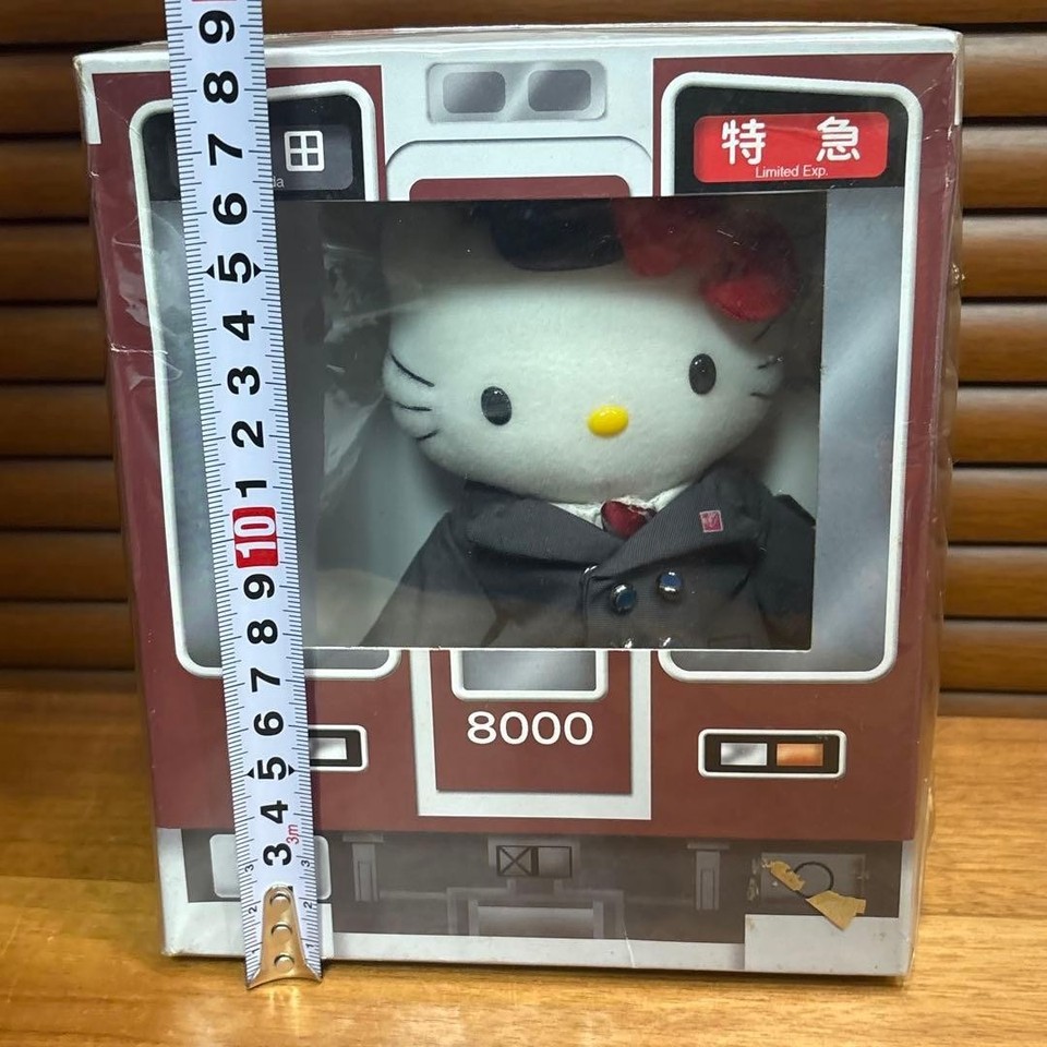Hello Kitty Sanrio Hankyu Railway Plush Toy | eBay UK