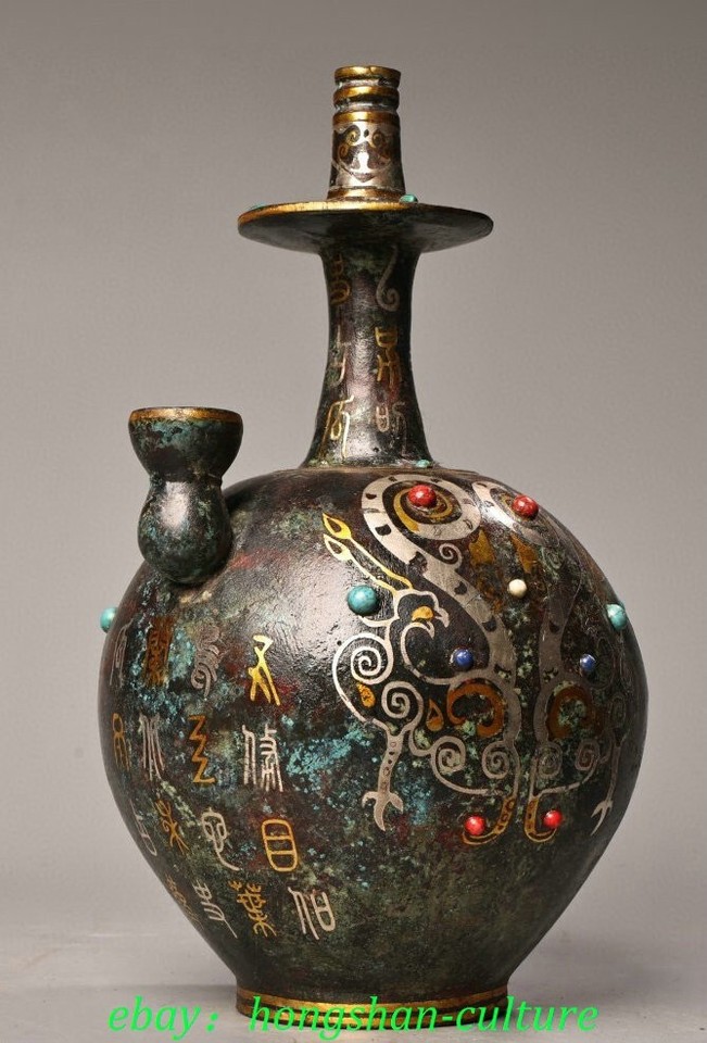 11.4'' Unique Old War Han Dynasty Bronze Ware Silver Gilt Inscription ...