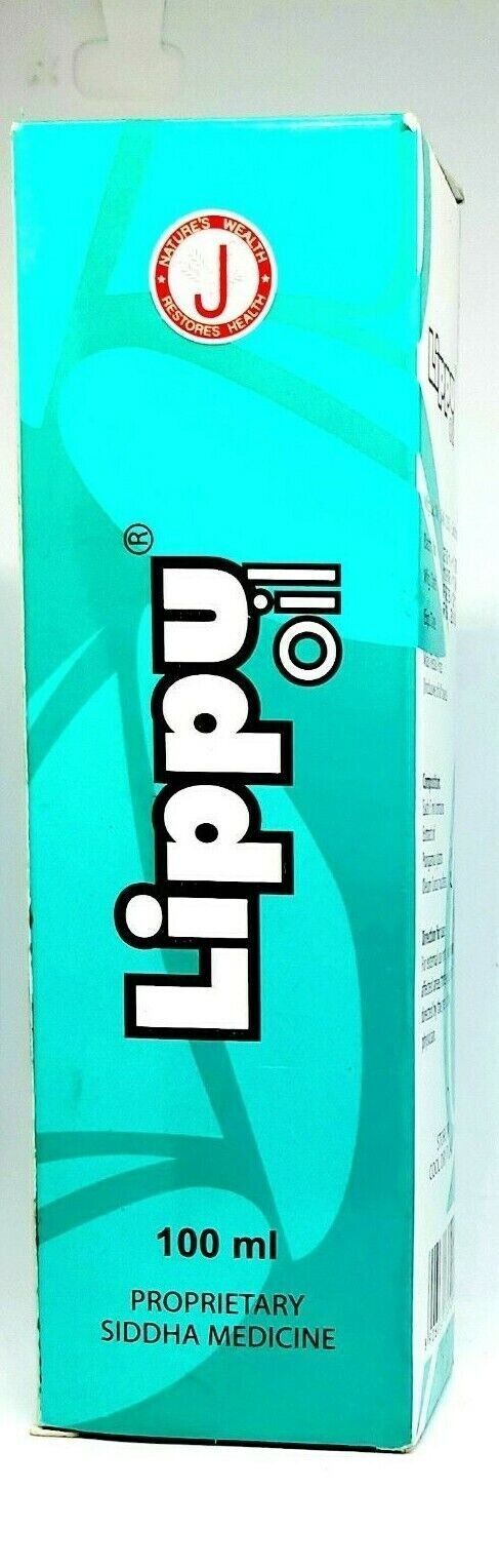 2 LIPPU OIL HERBAL AYURVEDA 100ML -DRY SKIN -ECZEMA- NATURAL -SKIN CARE ...