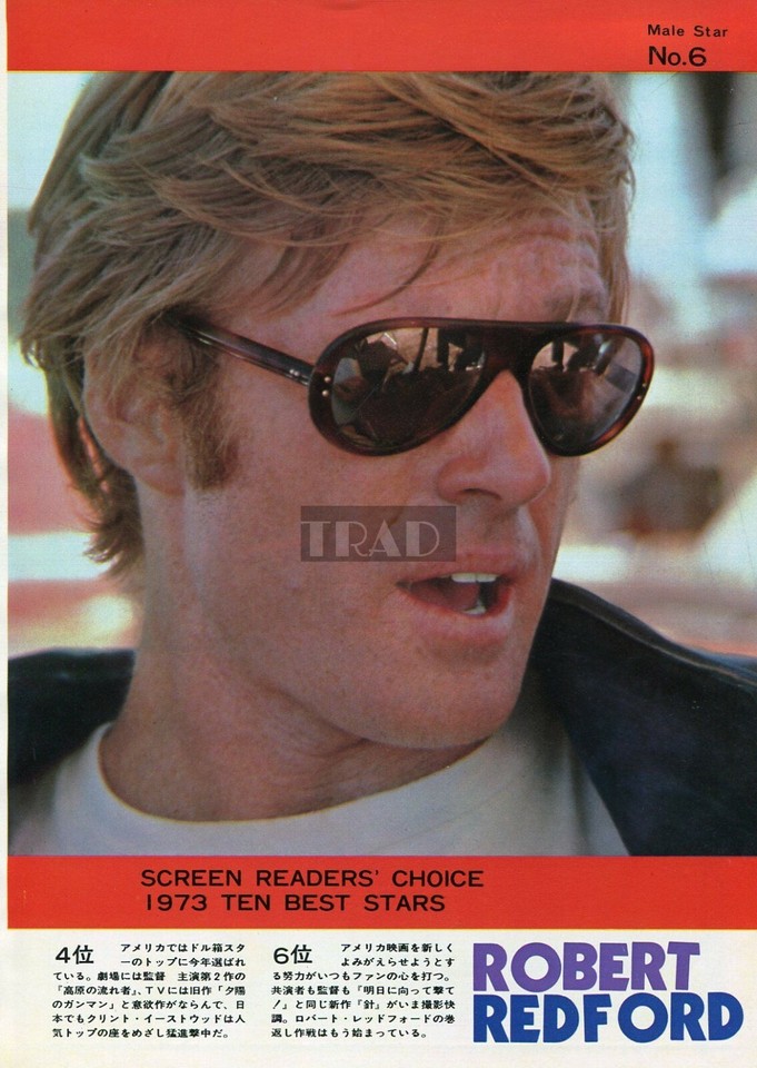 SUSAN GEORGE / ROBERT REDFORD 1973 Vintage JPN Picture Clipping 8x11 md ...