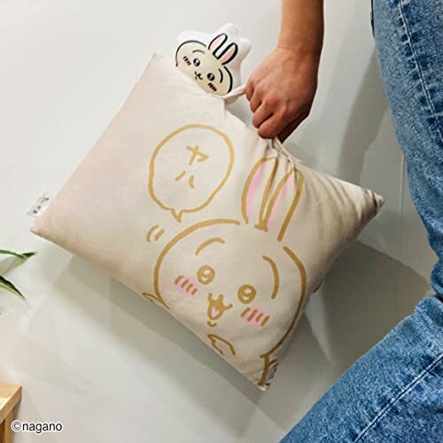 MORIPiLO Body Pillow Chikawa Rabbit Beige 28x39cm [Official Character ...