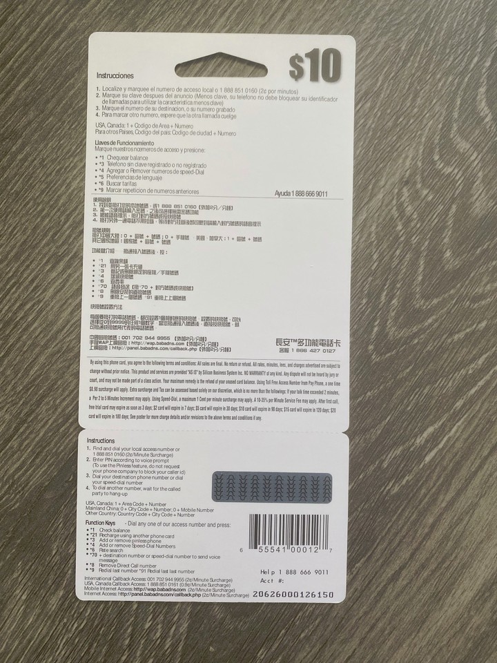 INTERNATIONAL LONG DISTANCE CALLING PINLESS DIALING $10 Phone Card | eBay