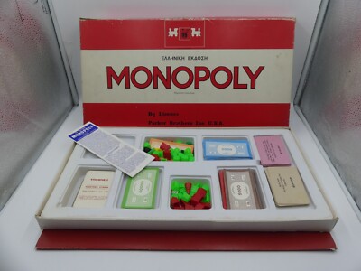 1960'S MONOPOLY BOARD GAME GREEK EDITION HOUSE OF GAMES MF COMPLETE | eBay