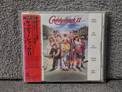 CADDYSHACK II - RARE JAPAN CD SOUNDTRACK - FREE SHIPPING | eBay