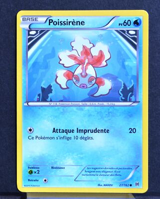 carte Pokémon 27/162 Poissirène XY08 - Impulsion Turbo NEUF FR | eBay