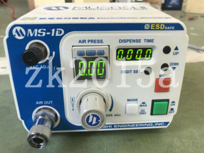 MUSASHI MS-1D fast ship by DHL OR EMS | eBay